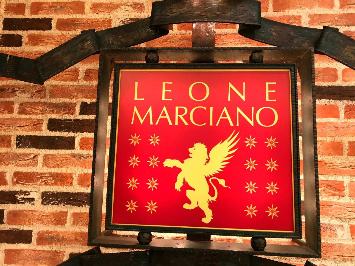 【クックドア】LEONE MARCIANO（神奈川県）
