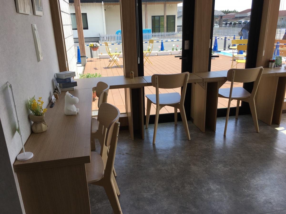 Ami Cafe’／ホームメイト
