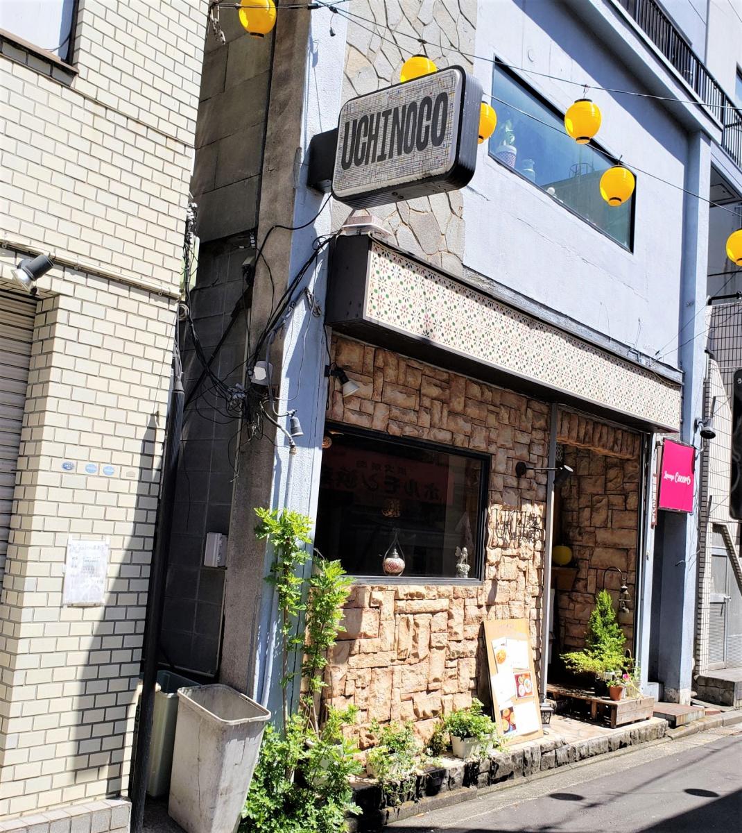 【クックドア】U・CHINOCO（神奈川県）