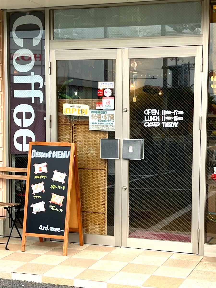 【クックドア】cafe anello／ホームメイト