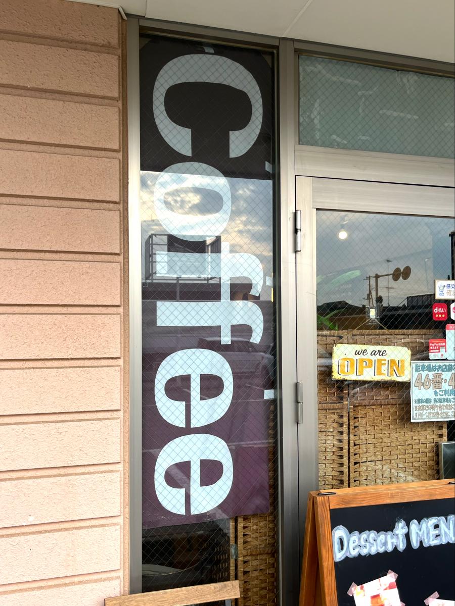 【クックドア】cafe anello／ホームメイト