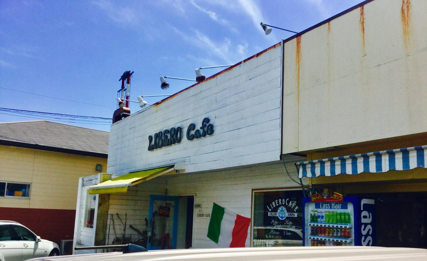 【クックドア】LIBERO・cafe