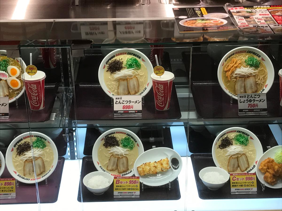 【クックドア】レクト（LECT） IPPUDO・ラーメン（RAMEN）・EXPRESS