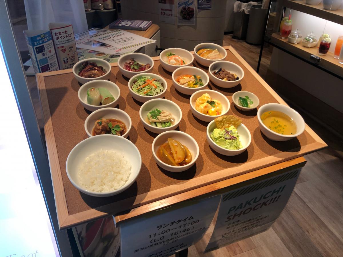 【クックドア】ROCKET・KITCHEN