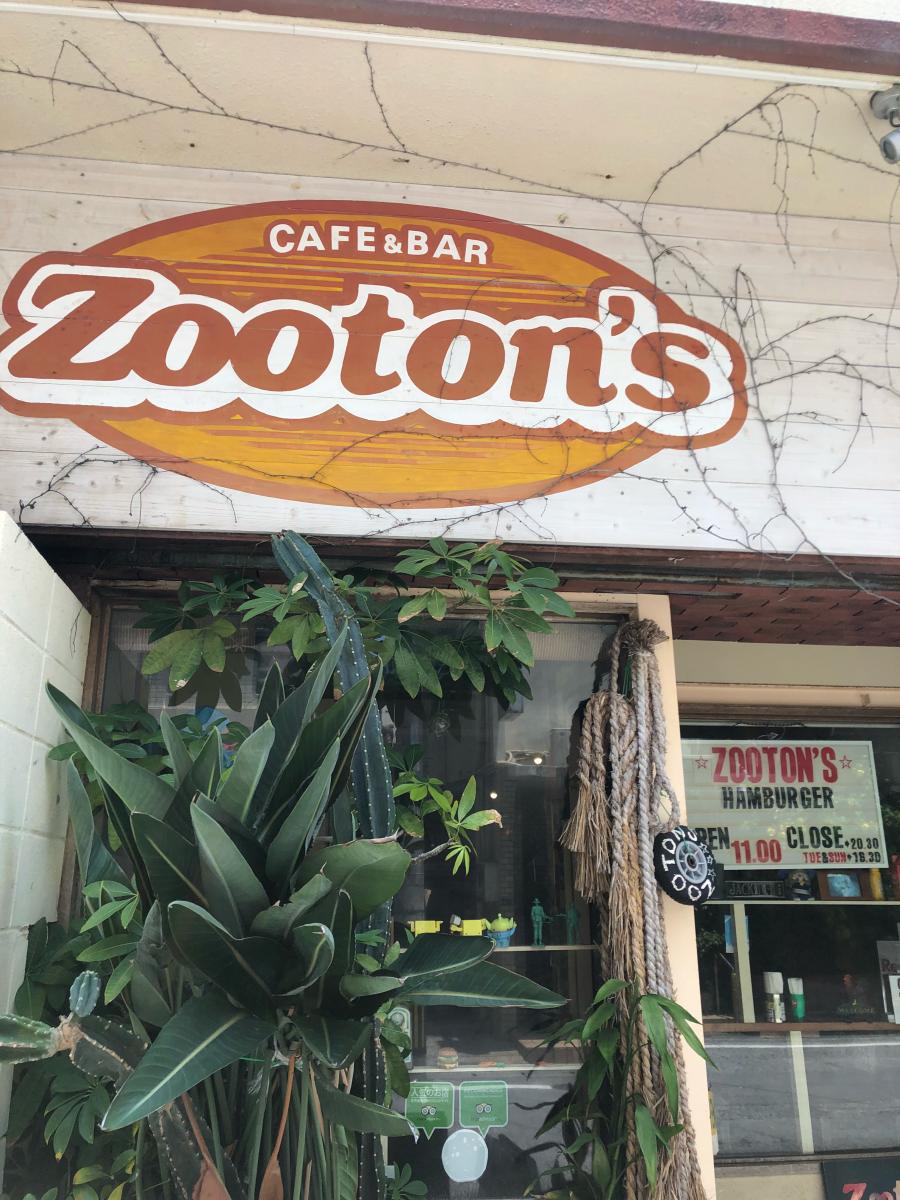 【クックドア】Zooton’s（沖縄県）