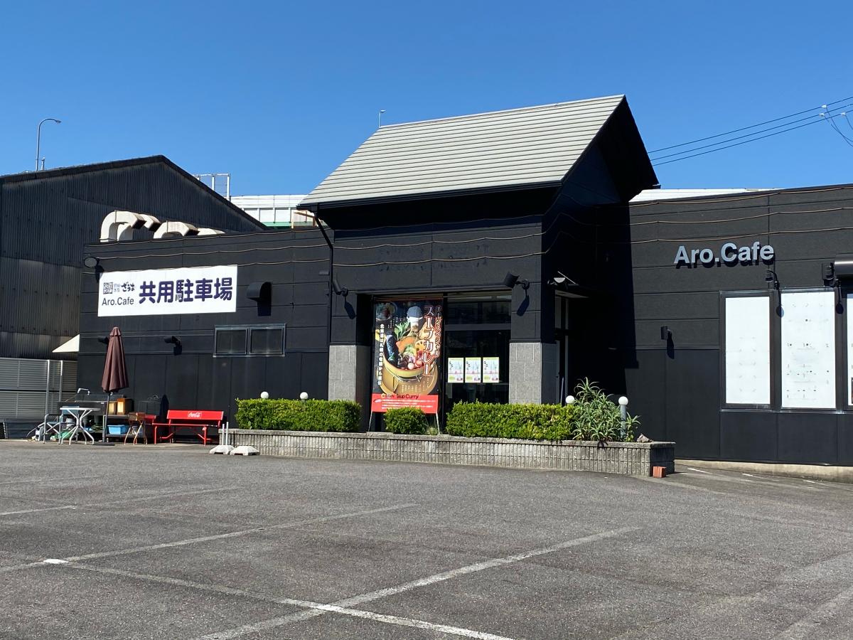 【クックドア】Aro．cafe