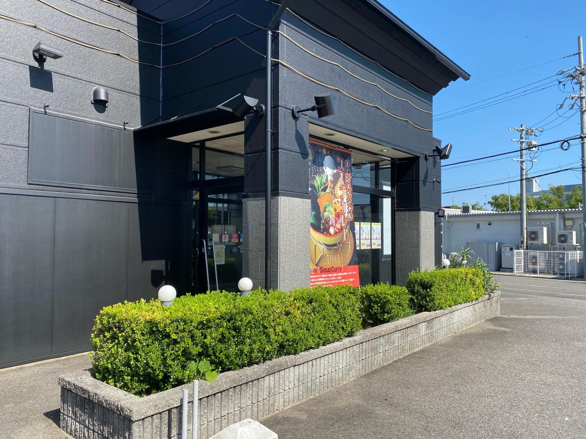 【クックドア】Aro．cafe