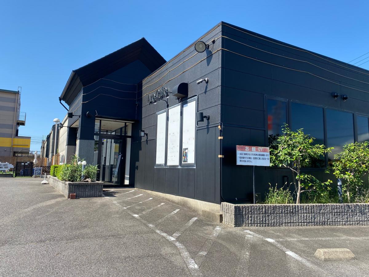 【クックドア】Aro．cafe