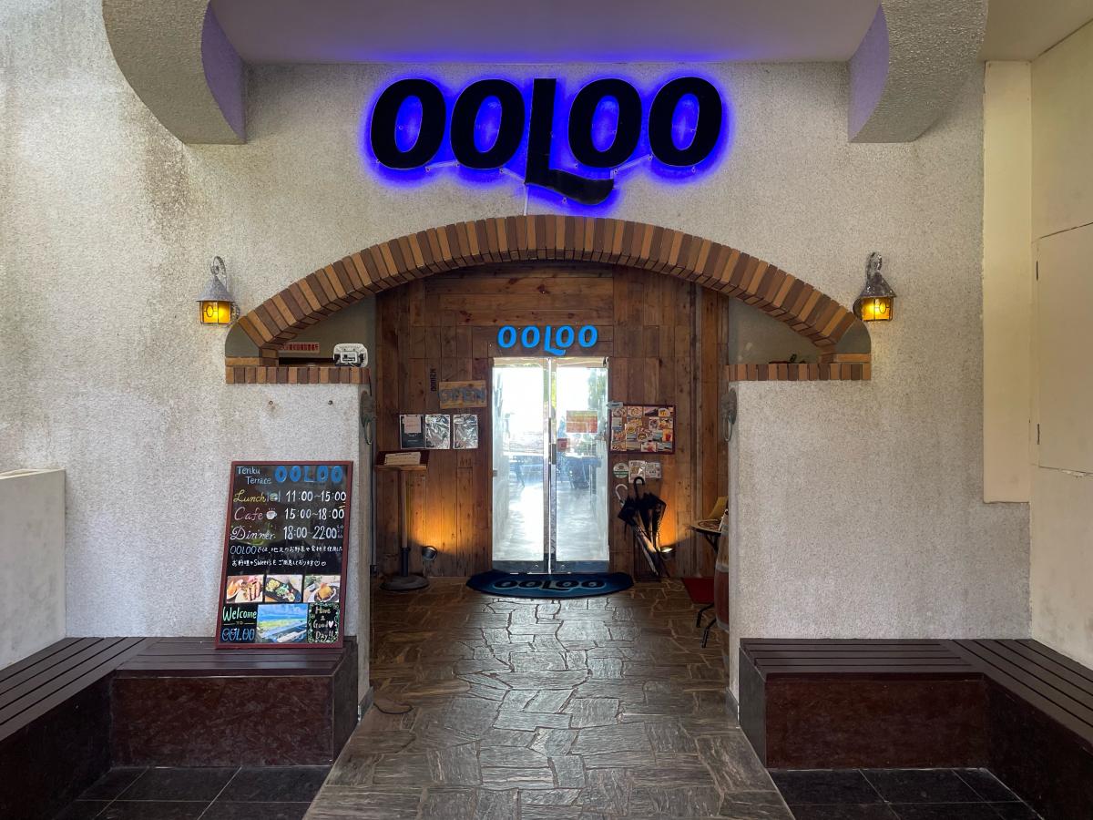 OOLOO／ホームメイト