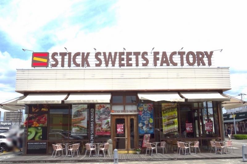 STICK・SWEETS・FACTORY／ホームメイト