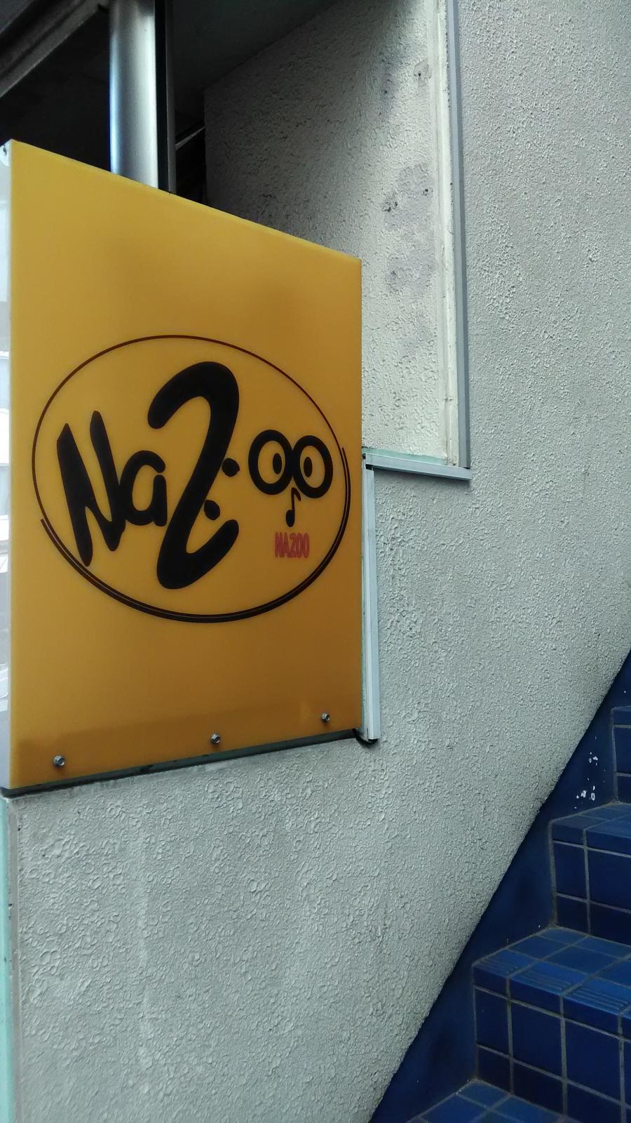 ナズー（NaZoo）／ホームメイト