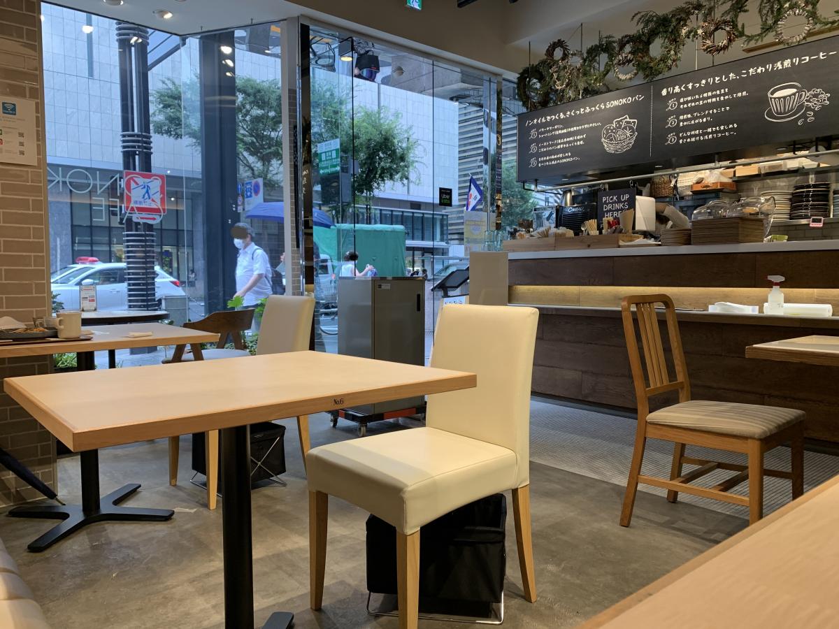 SONOKO CAFE 銀座店／ホームメイト