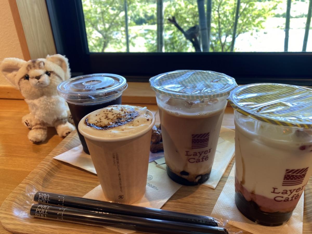 【クックドア】Layer Cafe