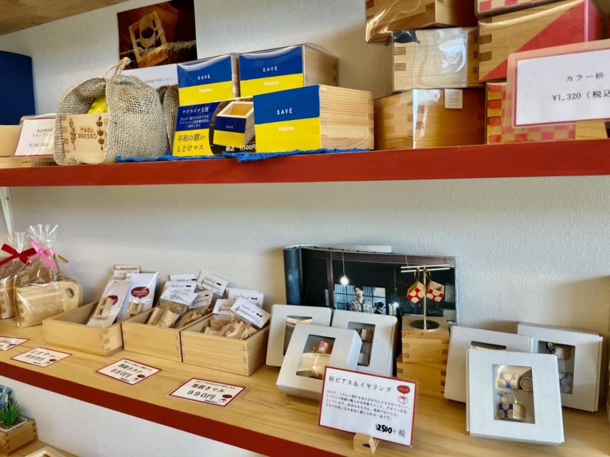 【クックドア】masu cafe