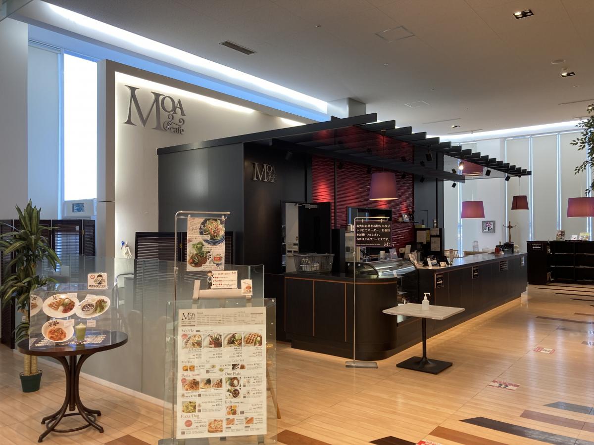 【クックドア】MOA cafe／ホームメイト