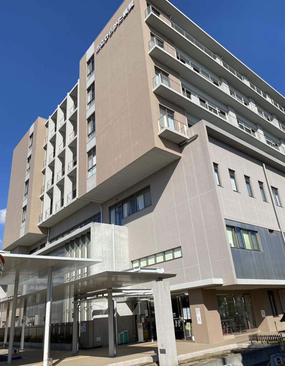 市立枚方市民病院ホームページ – 市立ひらかた病院 公式 – Kacte Online