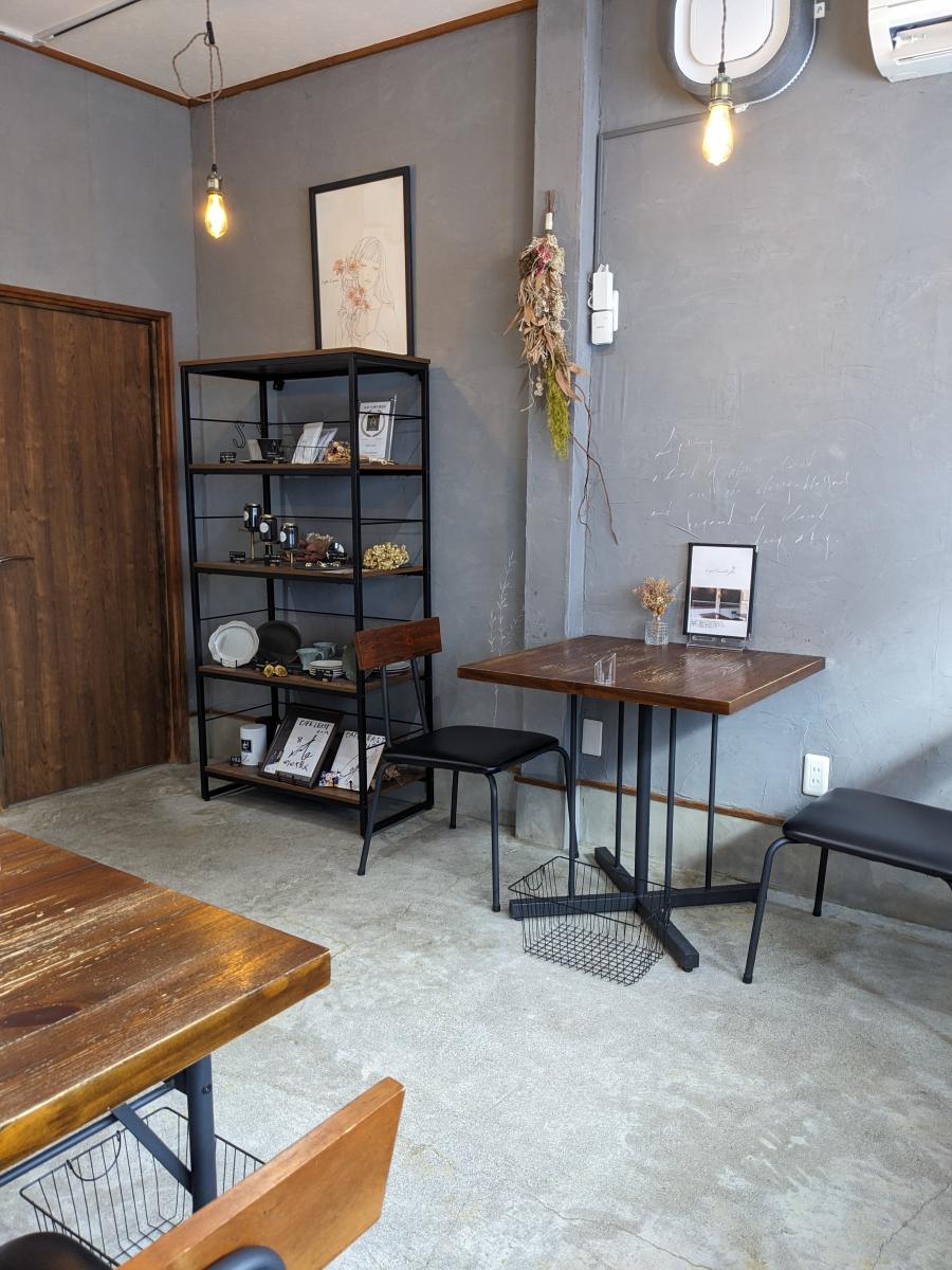 Cafe Least／ホームメイト