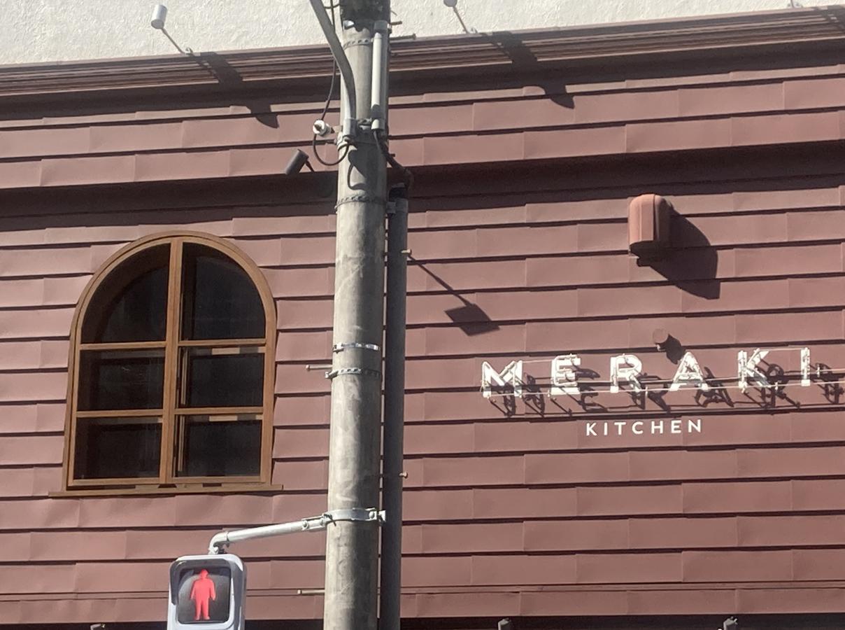 MERAKI KITCHEN／ホームメイト