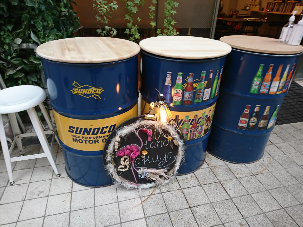 【クックドア】イッテンゴ（1・5）gakuya