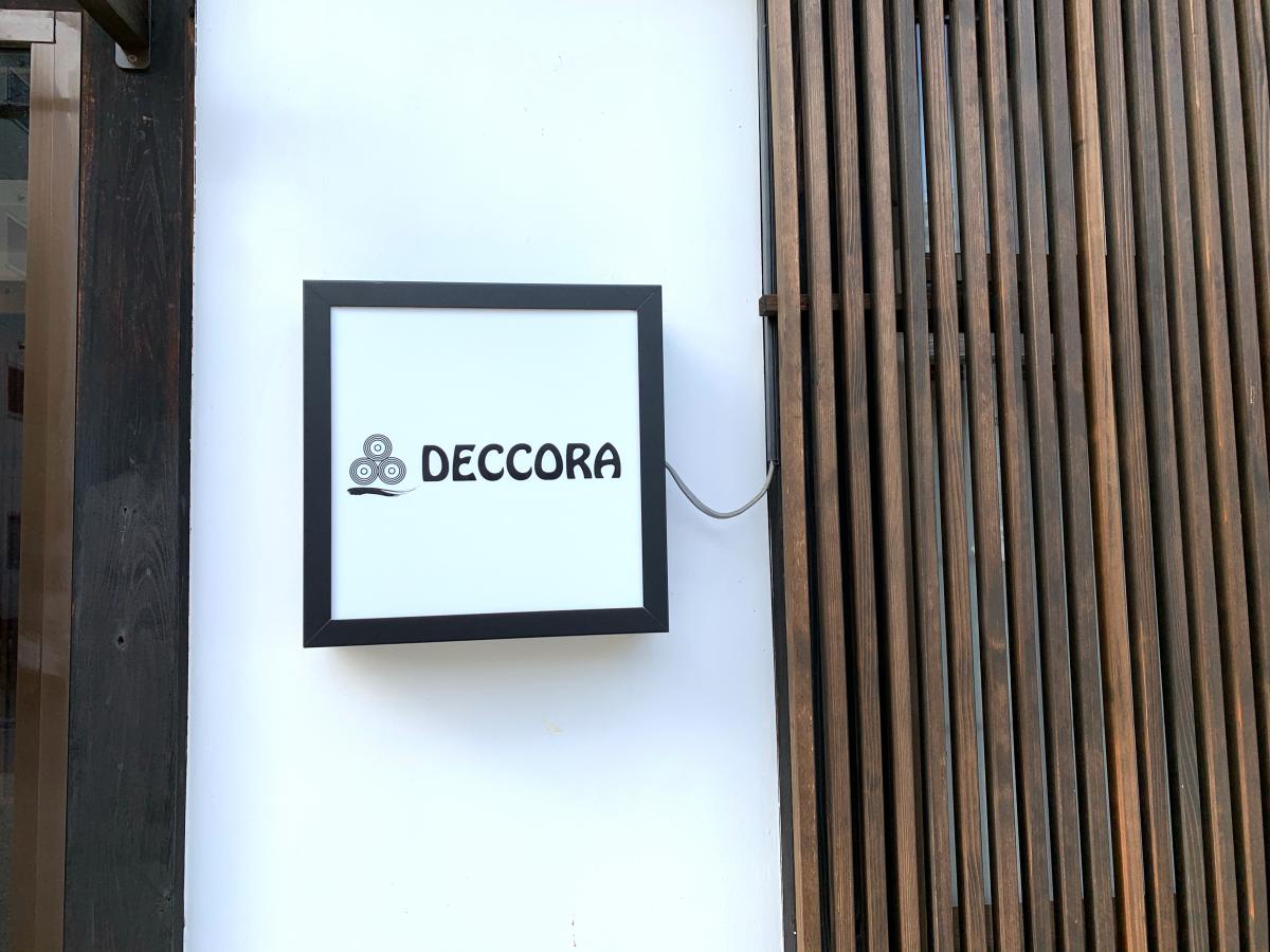 【クックドア】デッコラ（DECCORA）