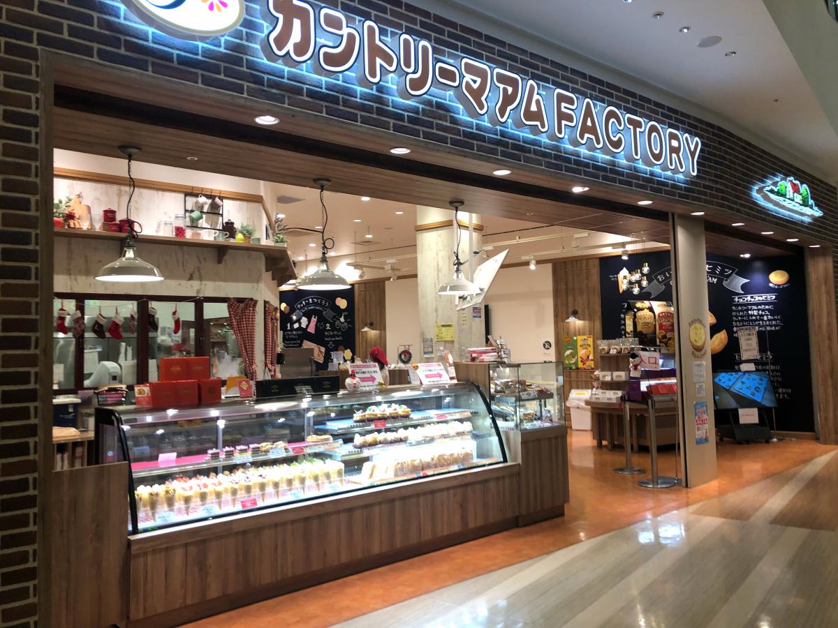 【クックドア】カントリー・マアムFACTORY ららぽーとEXPOCITY店
