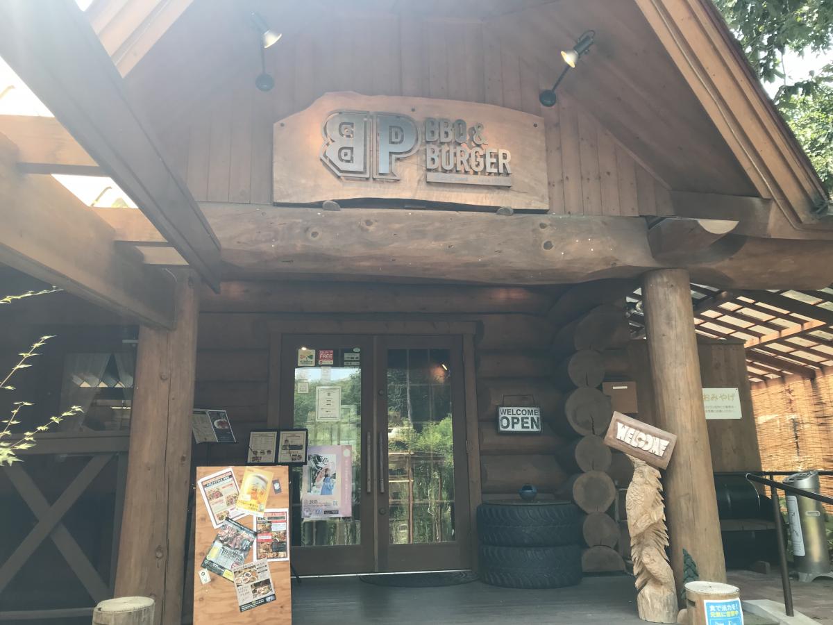 【クックドア】BBQ＆Burger BP